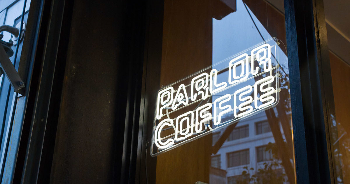 On the Grid : Parlor Coffee @ Persons of Interest