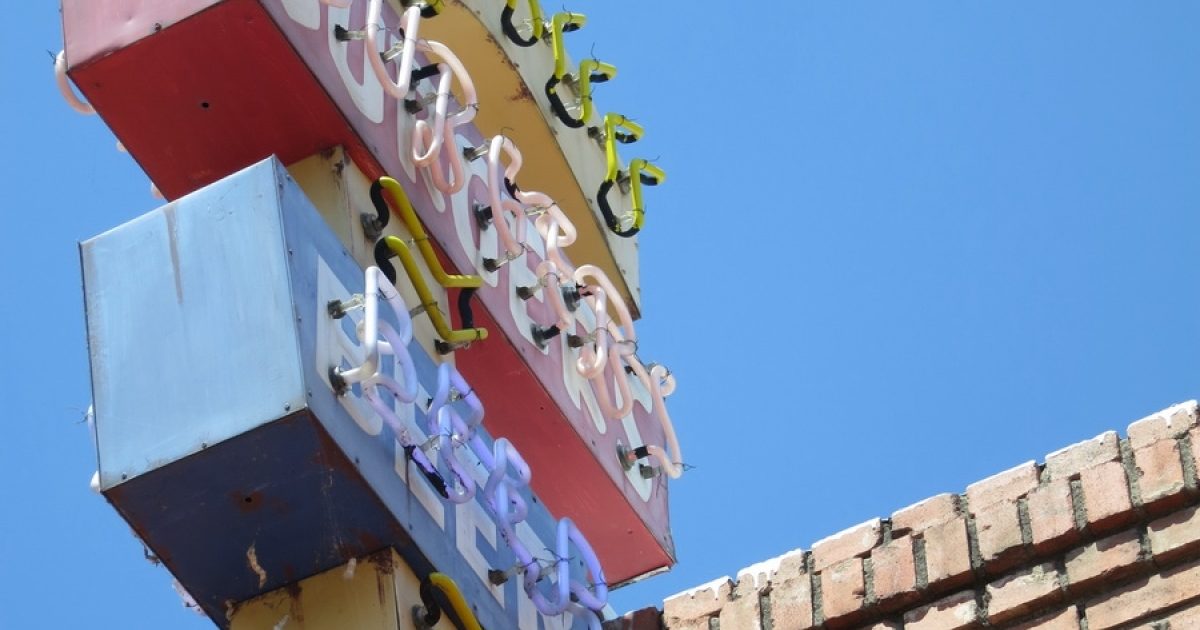 On the Grid : Twisted Root Burger Co.