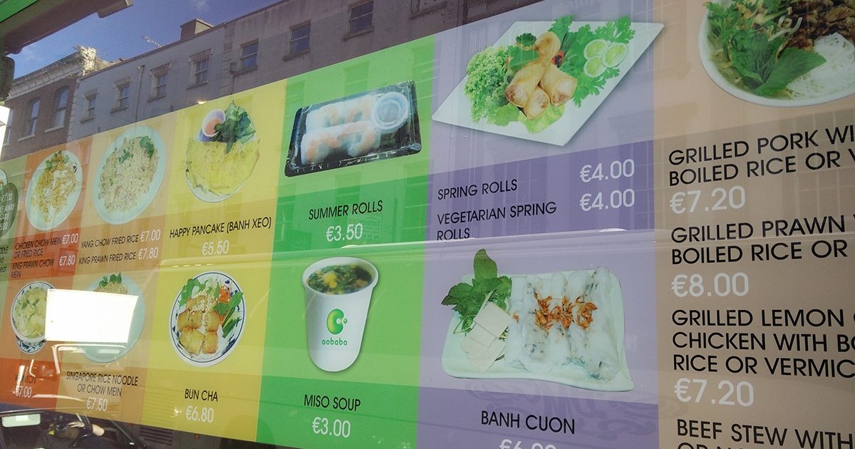 On the Grid : Aobaba