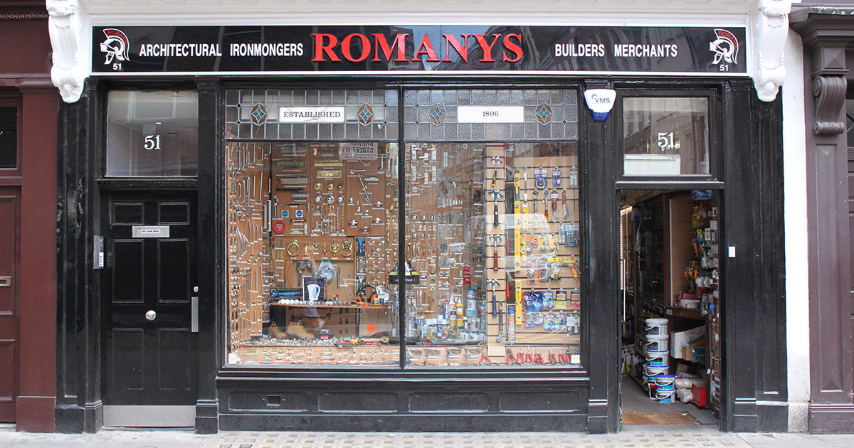 On the Grid : Romanys