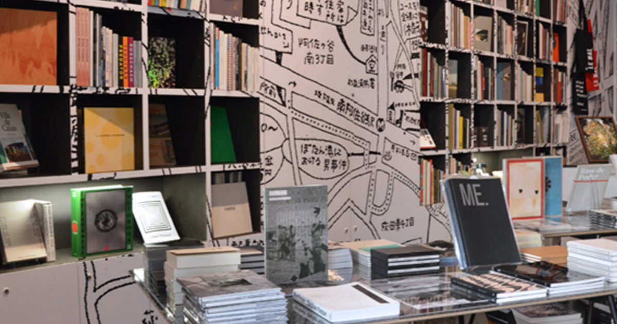 On the Grid : Le Bal