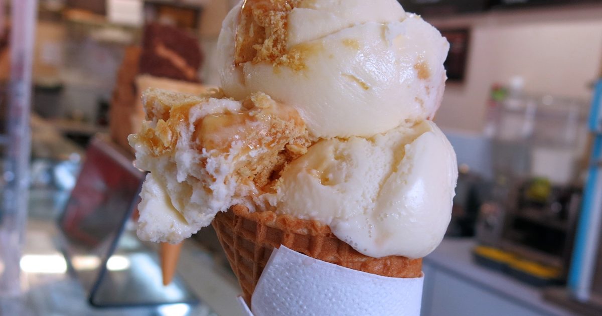 On the Grid : The Junction Icecreamery