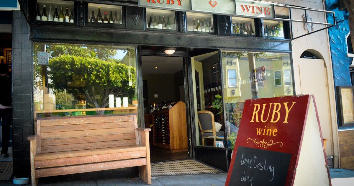 On the Grid : Ruby Wine