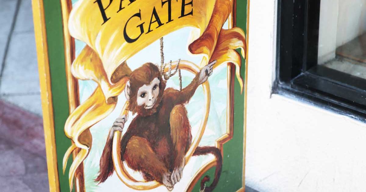 On the Grid : Paxton's Gate