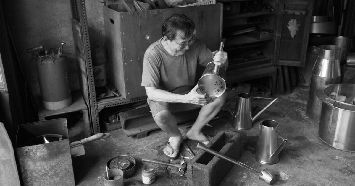 On the Grid : Chop Wah Hin Sheet Metal Works