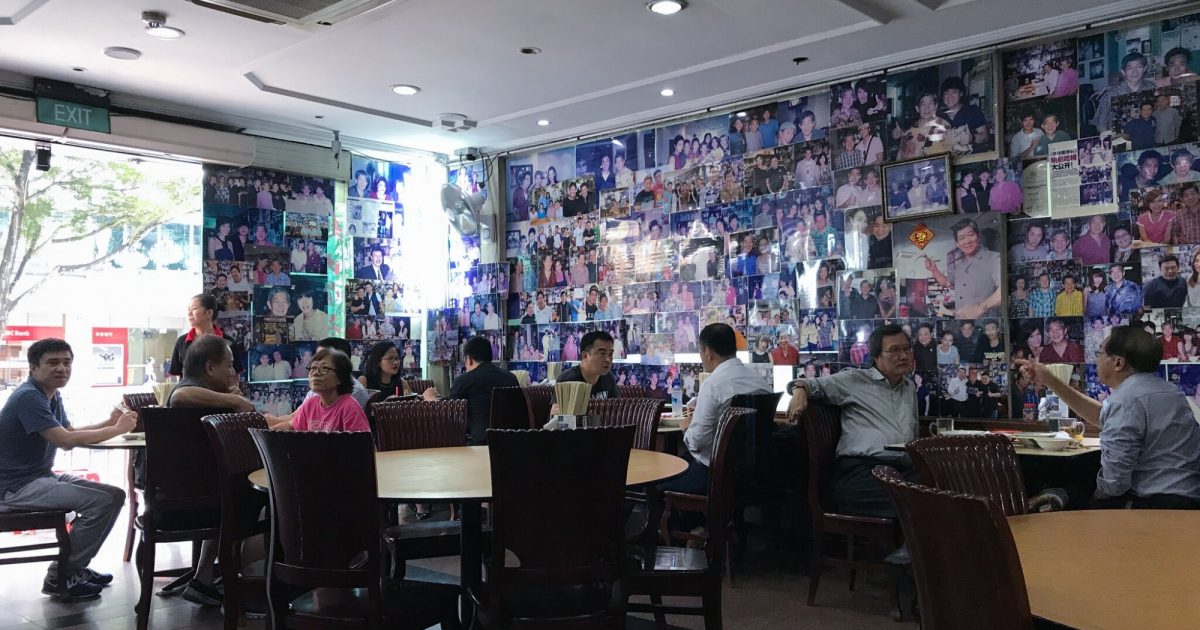 On the Grid : Founder Rou Gu Cha Cafeteria/ Founder Bak Ku Teh