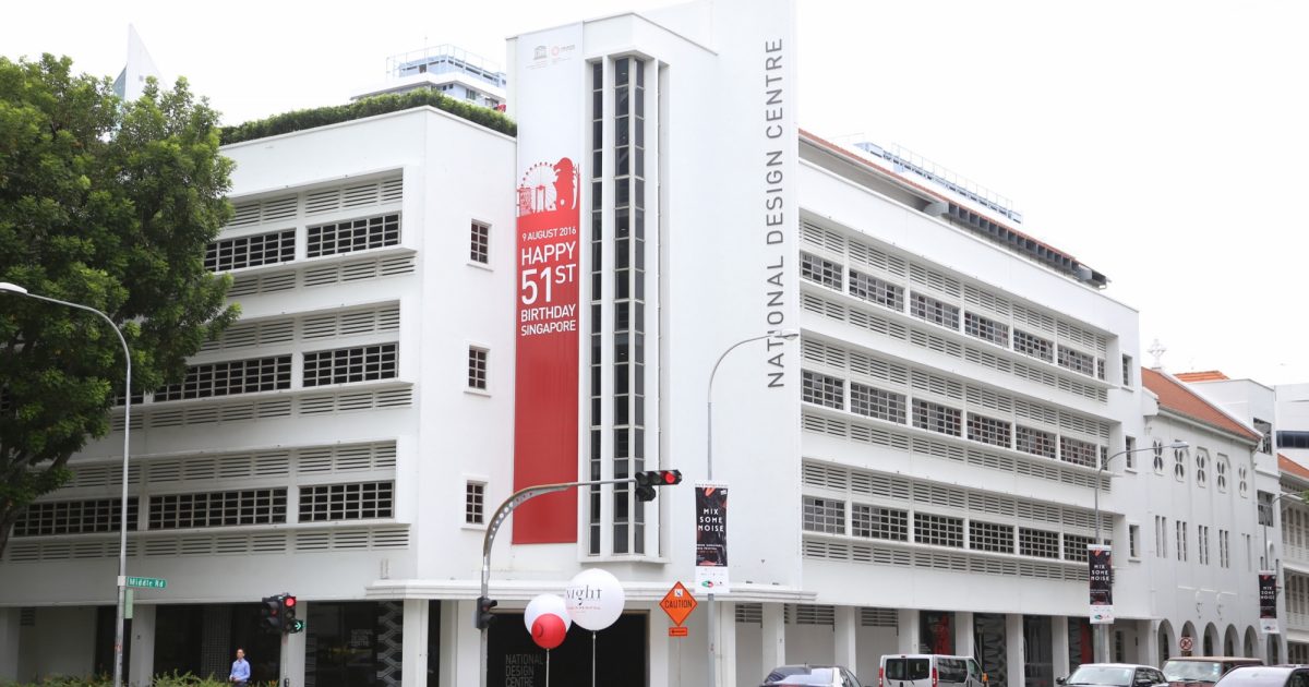 On the Grid : National Design Center