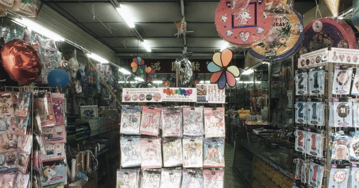 On the Grid : Khiam Teck