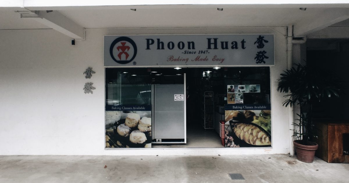 On the Grid : Phoon Huat