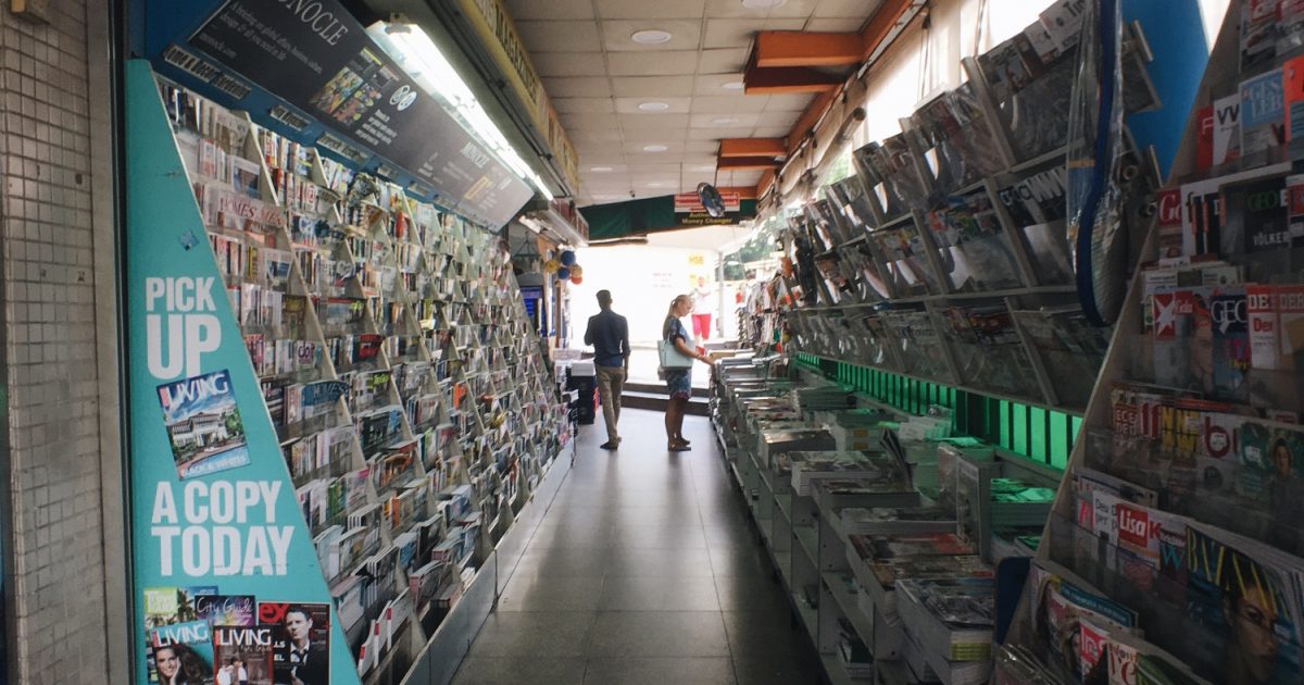 On the Grid : Thambi Magazine Store