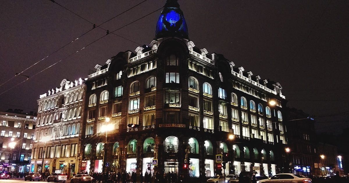 On the Grid : Singer House