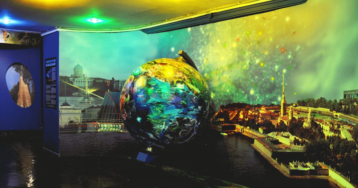 On the Grid : Planetarium