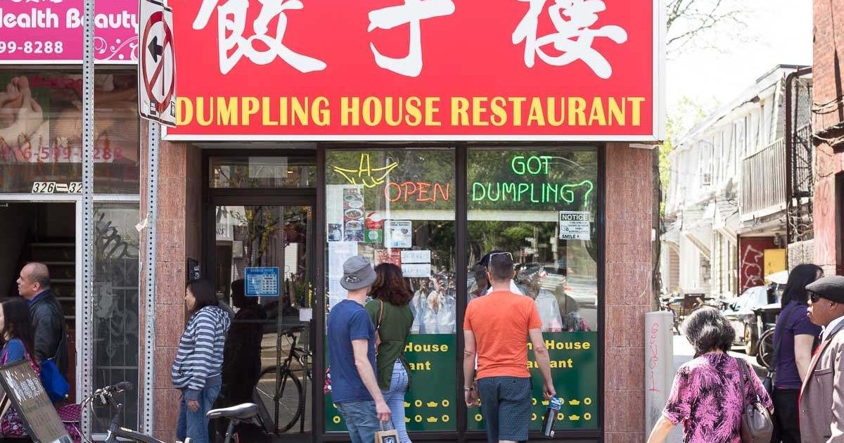 On the Grid : Dumpling House