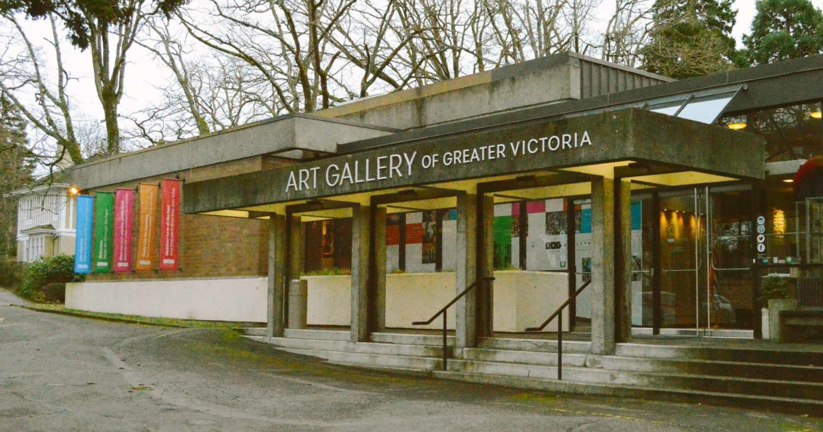 On the Grid : Art Gallery of Greater Victoria