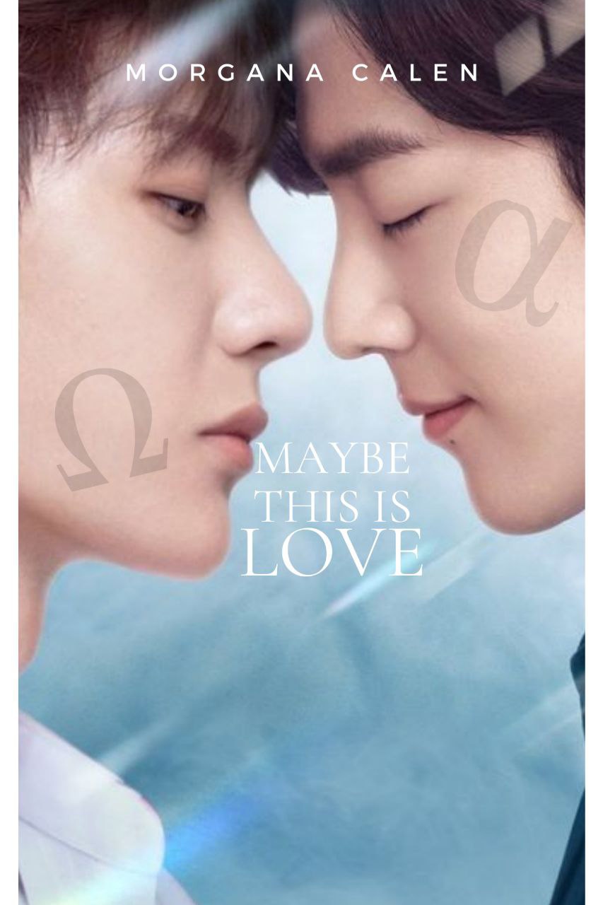 Maybe this is LOVE - Chapter 1 - Morgana_Calen - 陈情令 | The Untamed (TV ...