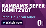 Rambam's Sefer HaMitzvot