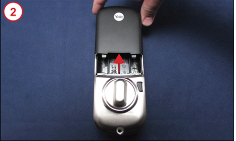 How to change batteries on Yale Smart Locks | ePropertyCare Knowledge Base