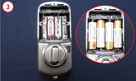How to change batteries on Yale Smart Locks | ePropertyCare Knowledge Base