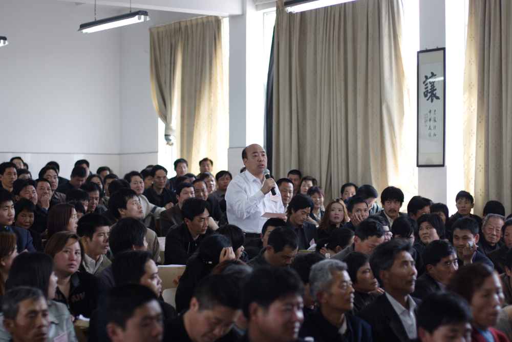 Deliberative practice of Chinese local community - Dongying City ...