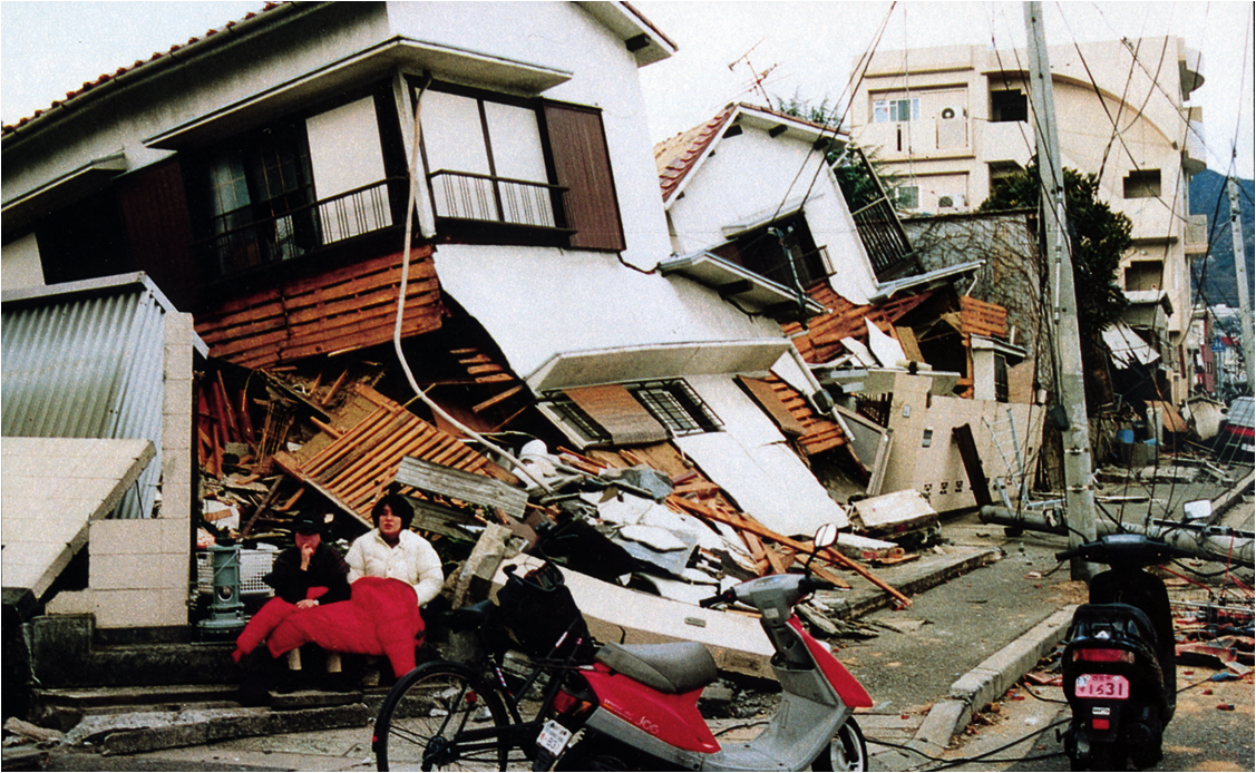 The Use of Machizukuri After the 1995 Earthquake (Kobe, Japan ...