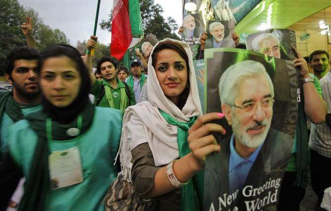 Iranian Feminism in the Green Revolution – Participedia