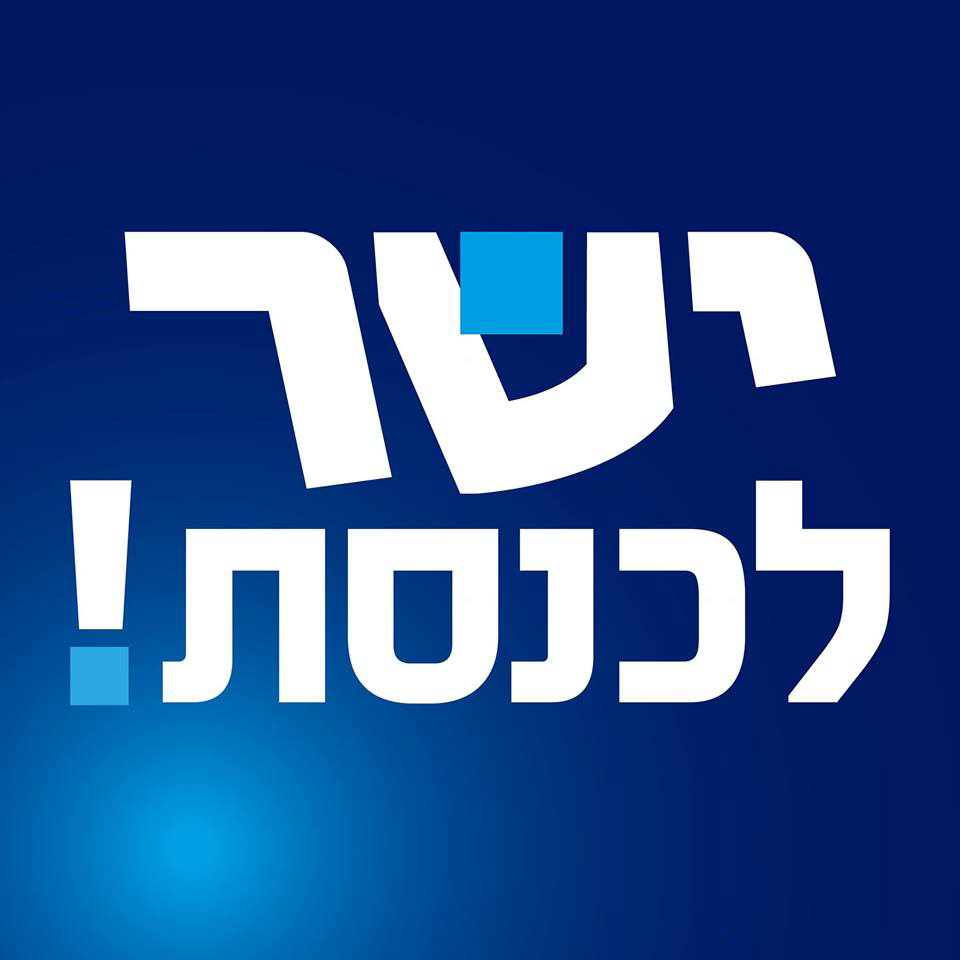 Yashar – Participedia