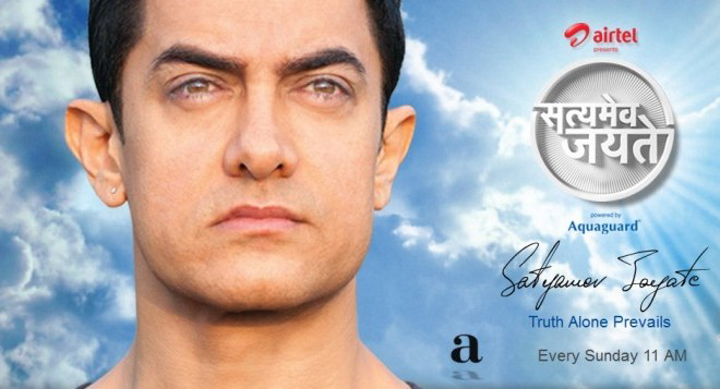 Indian Talk Show "Satyamev Jayate": Bringing National Awareness to ...