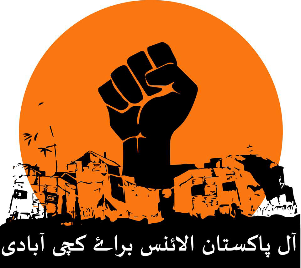All-Pakistani Alliance for Katchi Abadis – Participedia