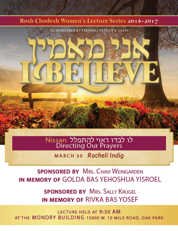 Spiritual Spa Day: Shalom – The Pathway to Perfection with Sara Aliza ...