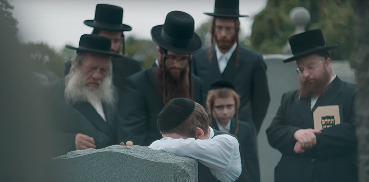 Interview: Behind A24's Menashe with the Film's Director and DP