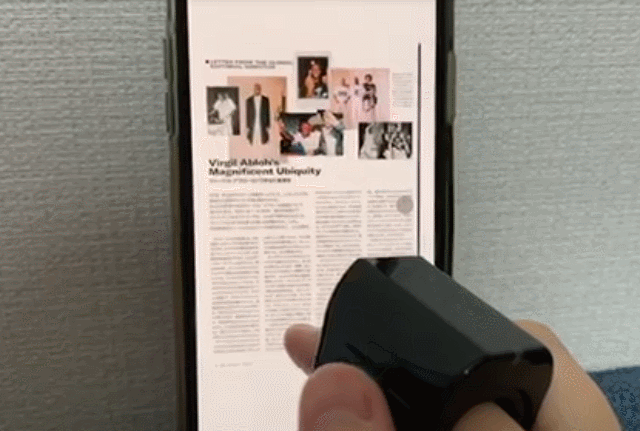 Magnima AirPoint® Ring | Wearable wireless mouse & air gesture presenter