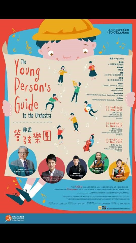The Young Person's Guide to the Orchestra - InstantEncore