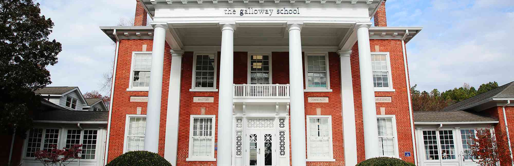 Galloway Middle School