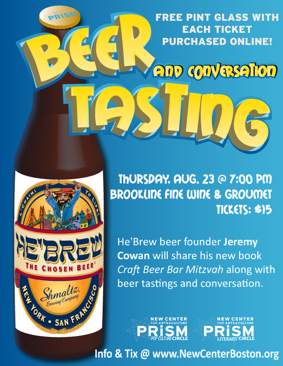 He'Brew: The Chosen Beer Is Coming To Boston | JewishBoston