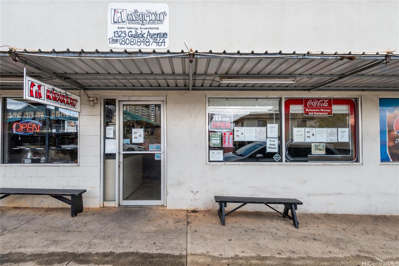 1323 Gulick Ave