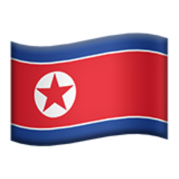 North Korea Emoji (U+1F1F0, U+1F1F5)
