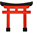 Shinto Shrine Emoji (U+26E9)