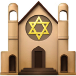 synagogue Emoji (U+1F54D)