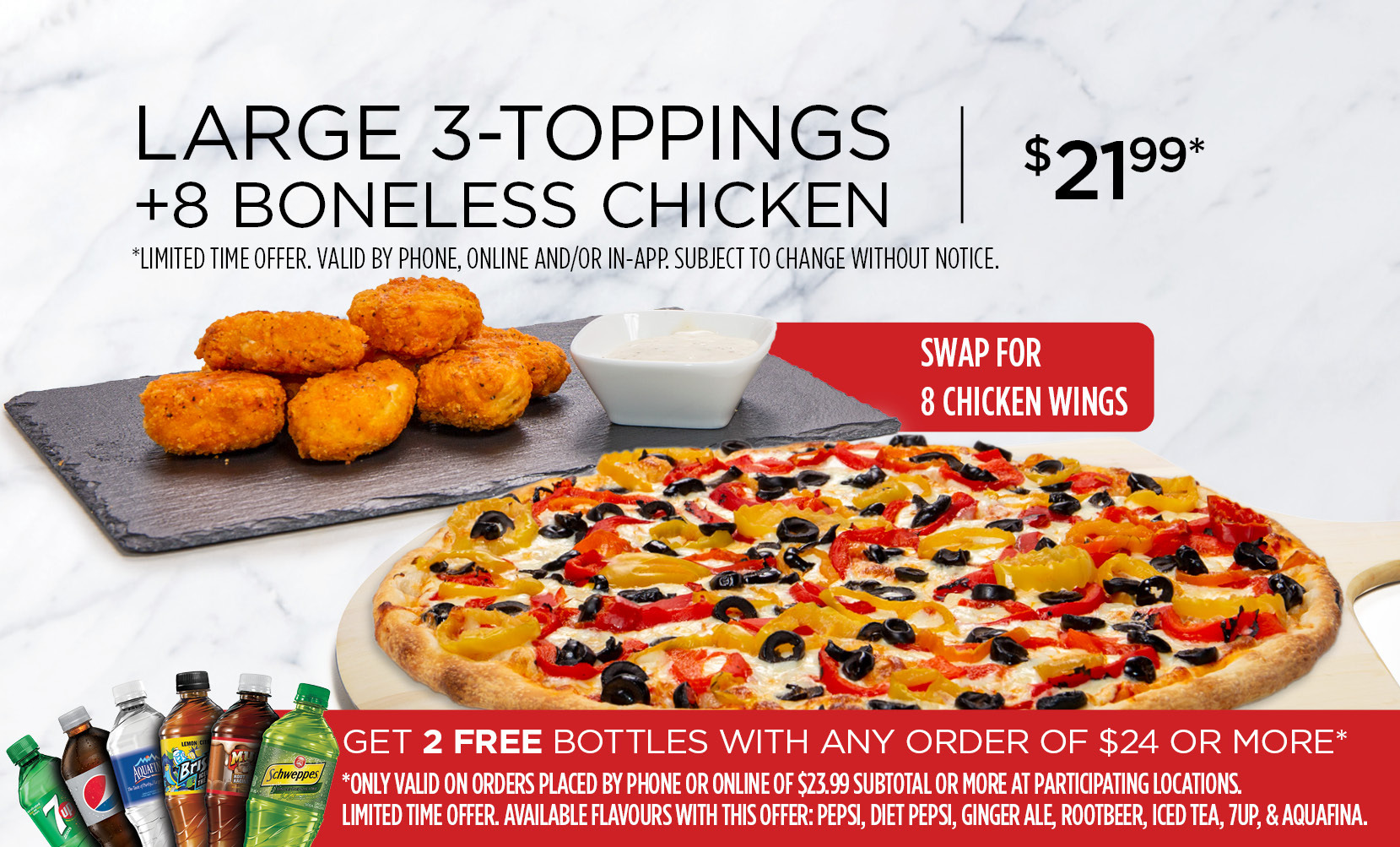 Pizzaville - #3636 from your cell or Order Online - Contactless Delivery