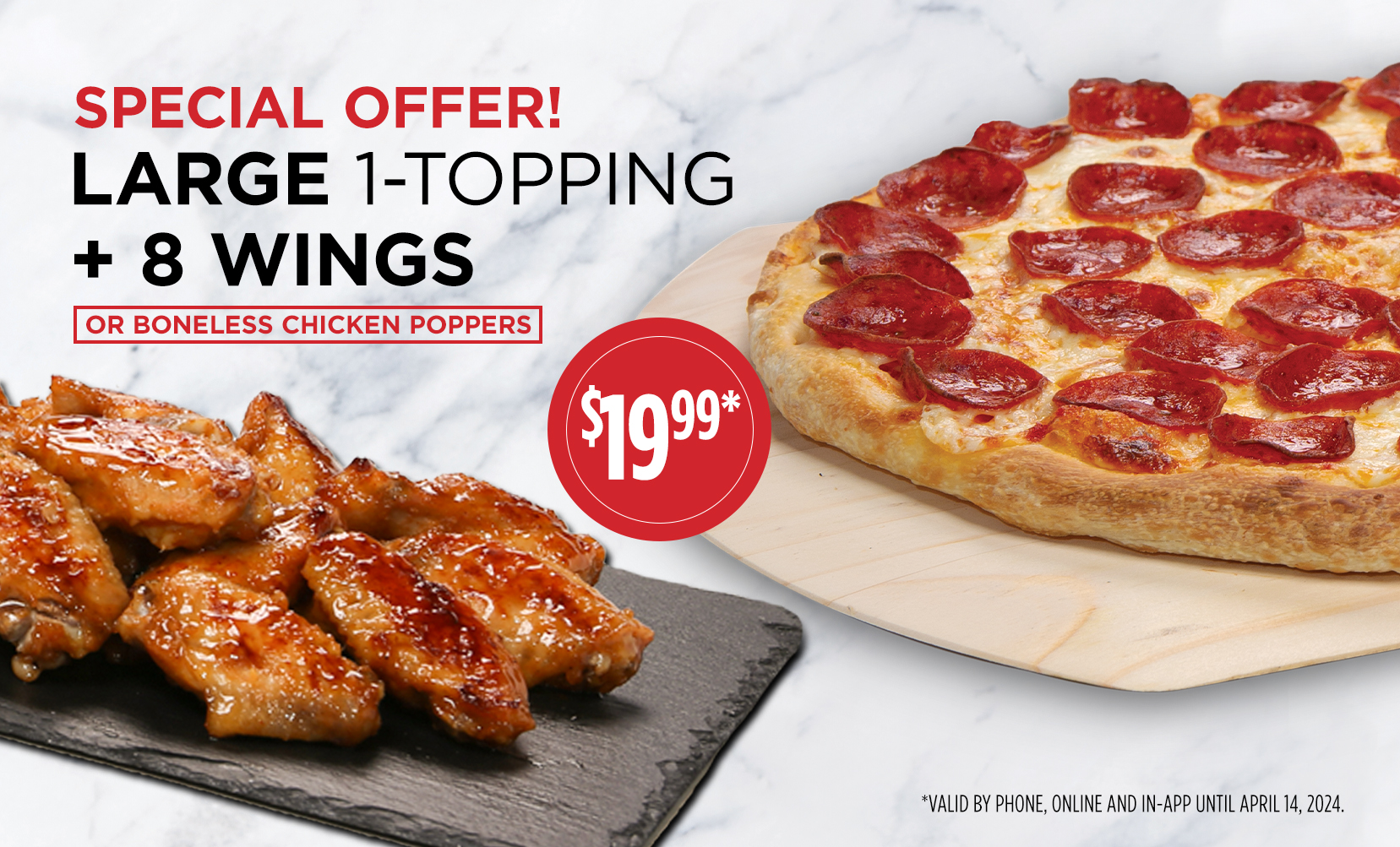 Pizzaville - #3636 from your cell or Order Online - Contactless Delivery
