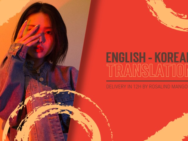 Placeit - Fiverr Gig Image Creator for an English-Korean Translation Job