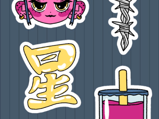 Placeit - Sticker Sheet Generator With Cute Graphics Inspired by a Y2K ...