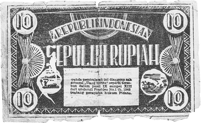 Indonesia 10 Rupiah values and price guide