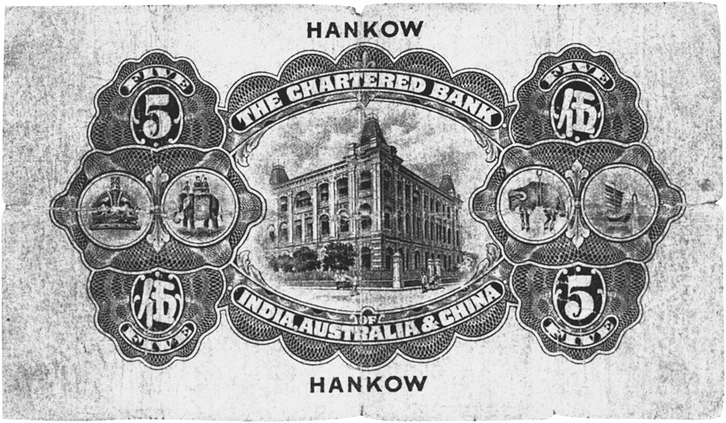 China 5 Dollars values and price guide