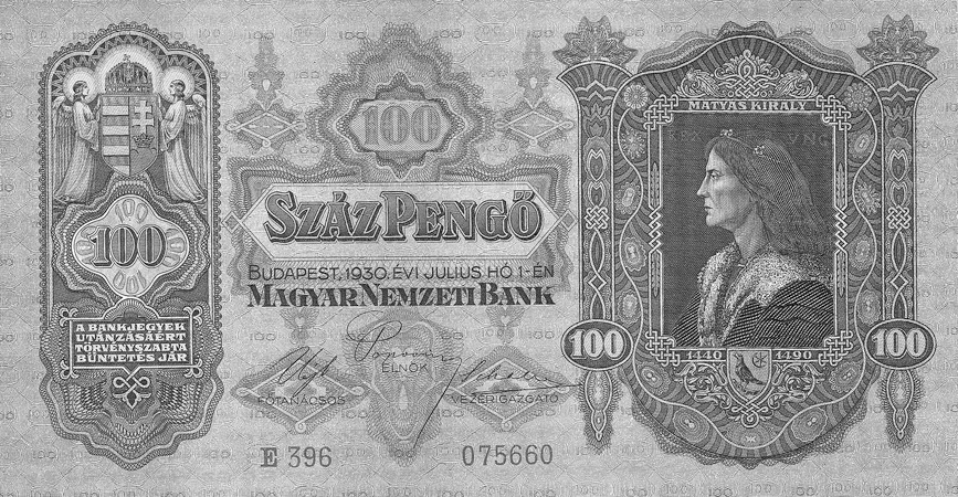 1930 Hungary 100 Pengö values and price guide