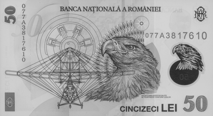 2005 Romania 50 Lei values and price guide