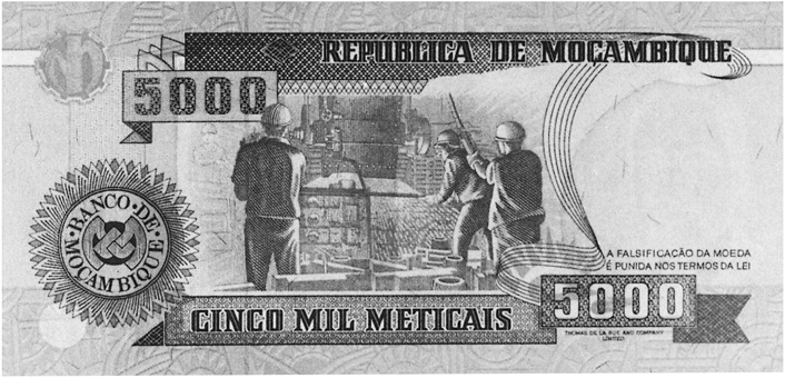 1991 Mozambique 5000 Meticais values and price guide
