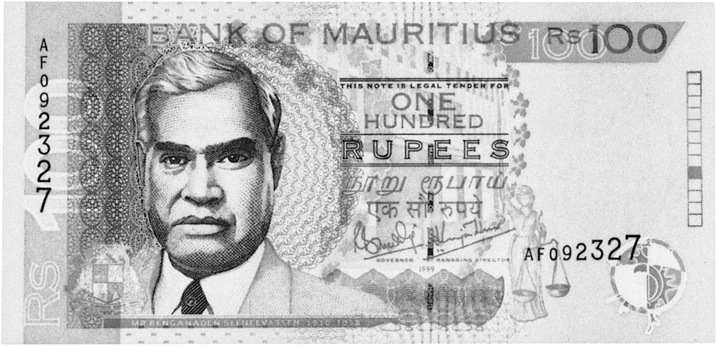 1999 Mauritius 100 Rupees values and price guide