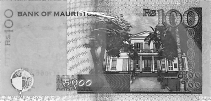 1999 Mauritius 100 Rupees values and price guide