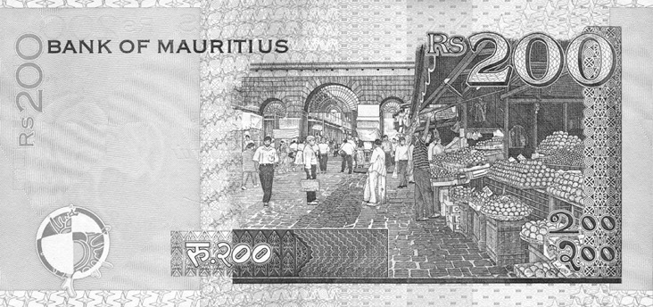 1999 Mauritius 200 Rupees values and price guide